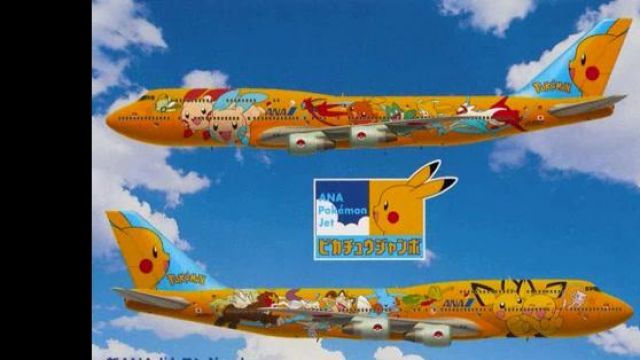 Model airplane pokemon seen in Culture Point on the Pokémon Linksthesun ...