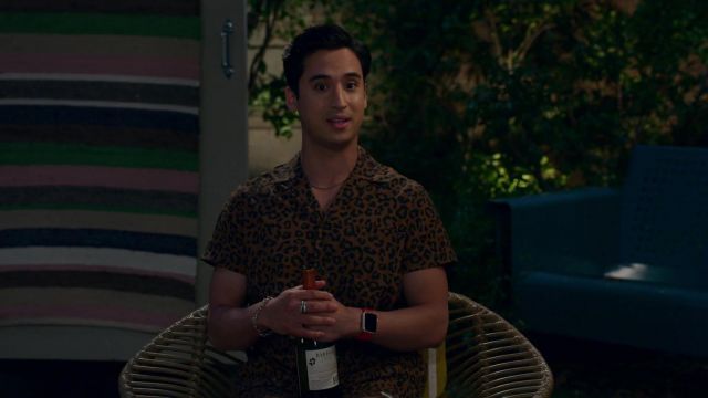 Banks Journal Wilder S/S Woven Shirt in leopard print worn by Jayden ...