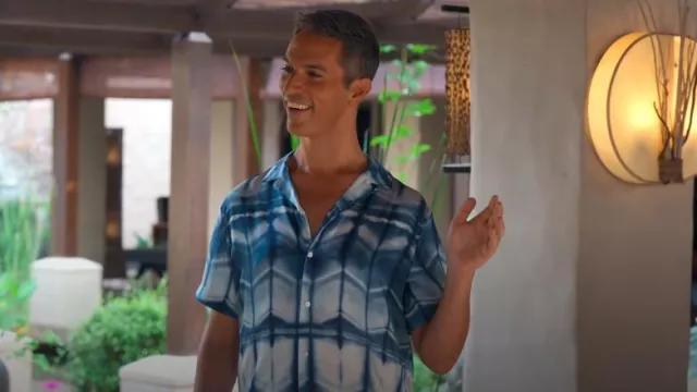 Camisa Banana Republic Silk Resort usada por Ari Shapiro como se ve en ...