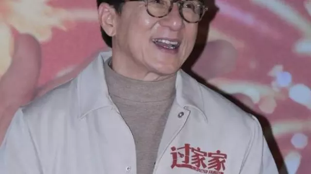 Unexpected Family Premiere Jackie Chan Jacket worn by Ren Jiqing ...