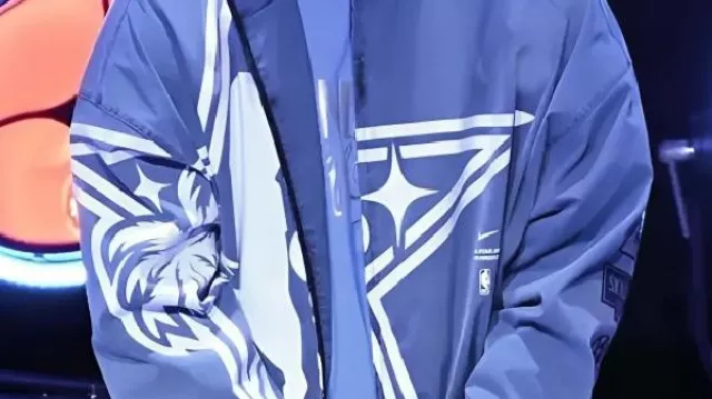 La veste portée par Stephen Curry lors du match des étoiles où Steph ...