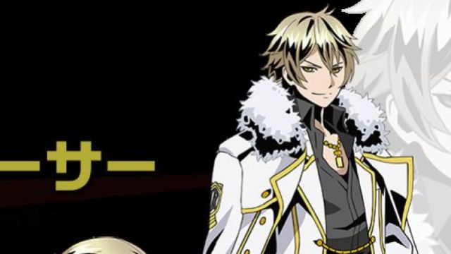 the conduct of arthur in Divine Gate | Spotern