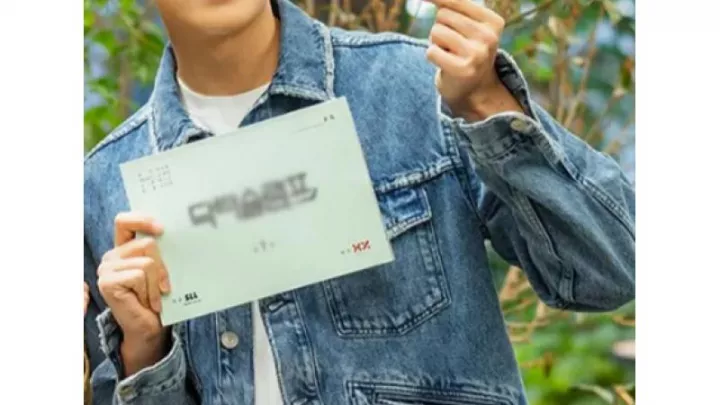 Doctor Slump: Clothes, Outfits, Brands, Style and Looks | Spotern