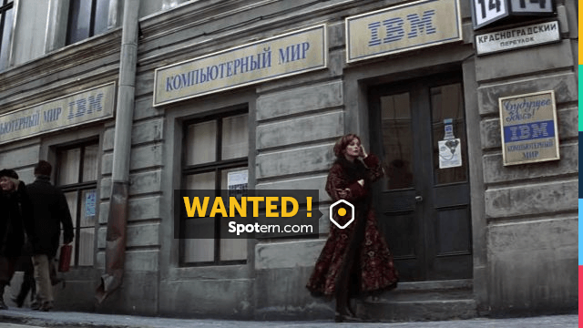 The coat of Natalya Simonova (Izabella Scorupco) GoldenEye | Spotern