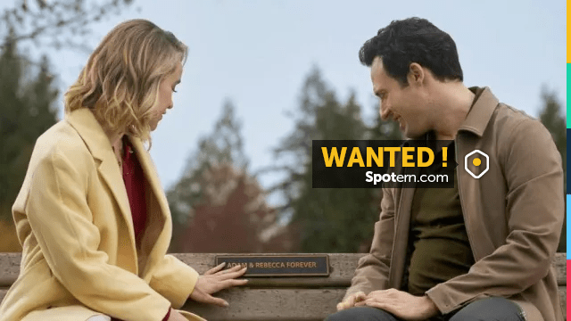 Brown jacket worn by Adam (Jake Epstein) as seen in The Wedding ...