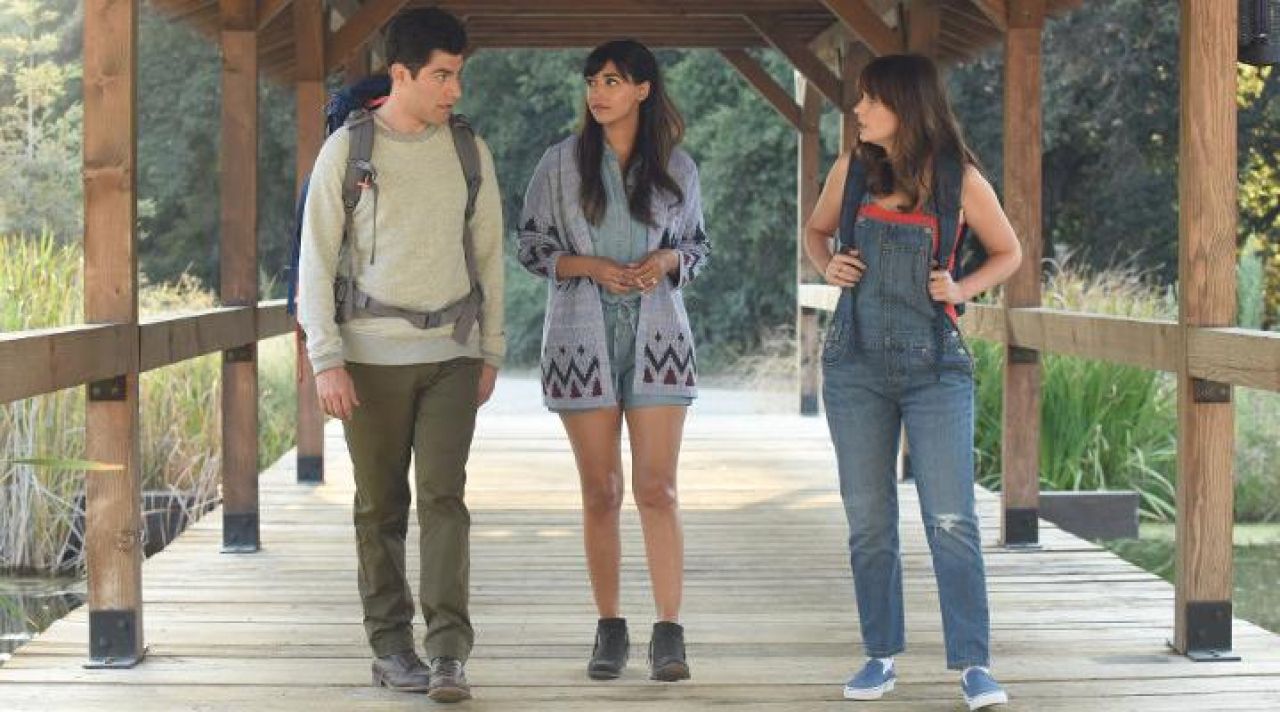 The vest Cece Parekh (Hannah Simone) in New Girl | Spotern