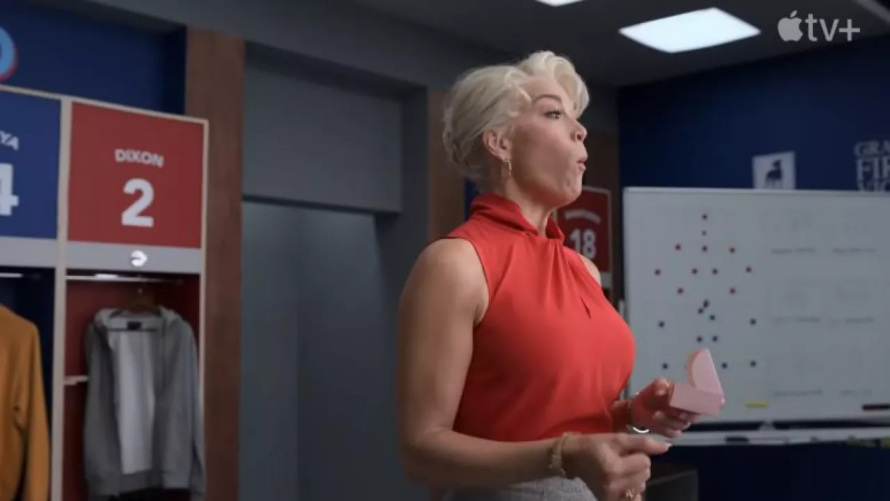 Sleeveless red top worn by Rebecca Welton (Hannah Waddingham) as seen ...