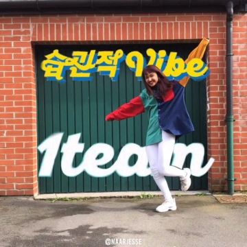 Instagram naarjesse: Ropa, Moda, Marca, Look y Estilo | Spotern