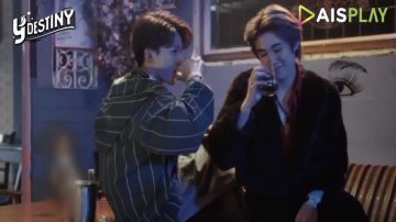 Y Destiny: Clothes, Outfits, Brands, Style and Looks | Spotern