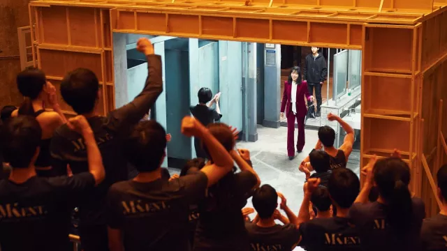 Red velvet suit worn by Gil Bok-soon (Jeon Do-yeon) as seen in Kill ...